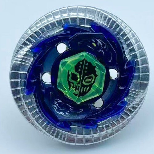 Duo Uranus 230WD Metal Fury Beyblade BB-121 | eBay