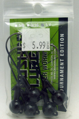 Crusher Lures Black Shaker Heads 1/4oz SKR14BLK5PK | eBay