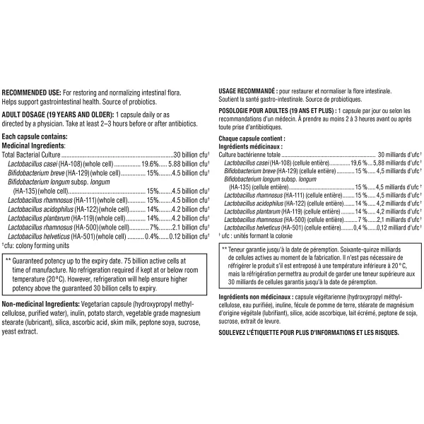 Health Balance Complete Probiotic - 8 Strain - 30 Billion Active Cells ...