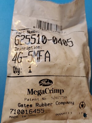 Gates G25510-0405 SAE Male Flareless Assembly (MegaCrimp) | eBay