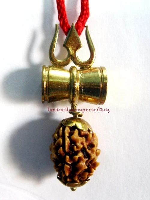 Trishul With Damaru