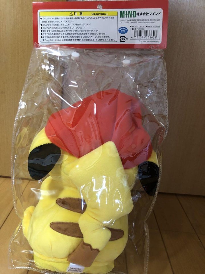 Pokemon Pikachu Cap ver. Golf Driver Head Cover PMHD004 460cc Yellow ...