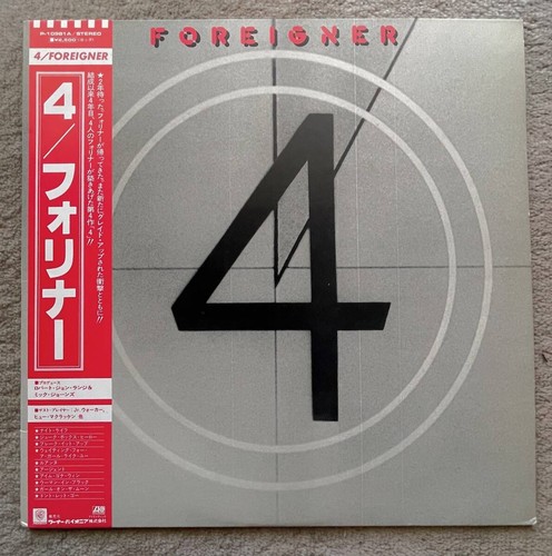 B538 LP/Foreigner 4/Foreigner 4 | eBay