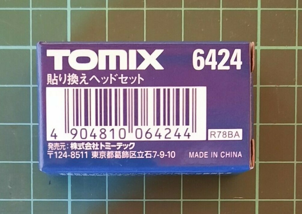 TOMIX 6424 Track Cleaning Pad Replacement Pack (Total 30 pads) /150 N ...