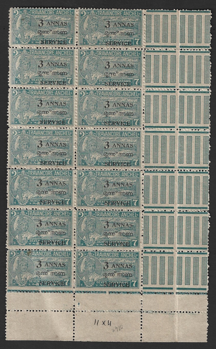 India Travancore Cochin State 3a p.11 pale blue block of 14 with fancy ...