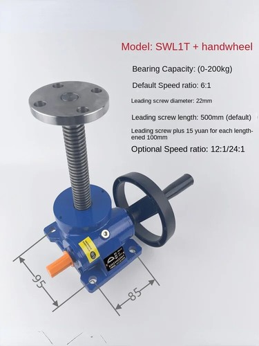 SWL Screw Jacks Lightweight Small Lifting Platform Electric Four Linked ...