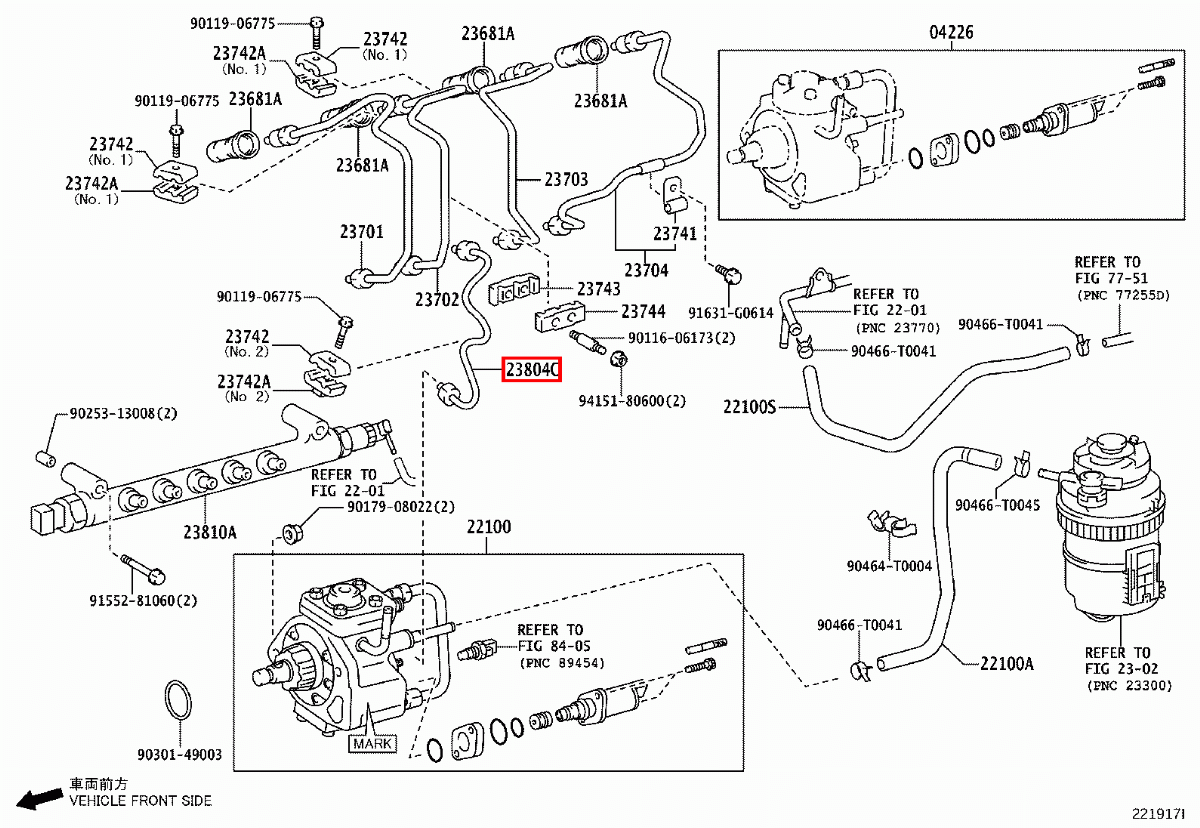 Genuine Hilux KUN36 KUN35 2KD 1KD Fuel Injector Pump Rail Inlet Pipe | eBay