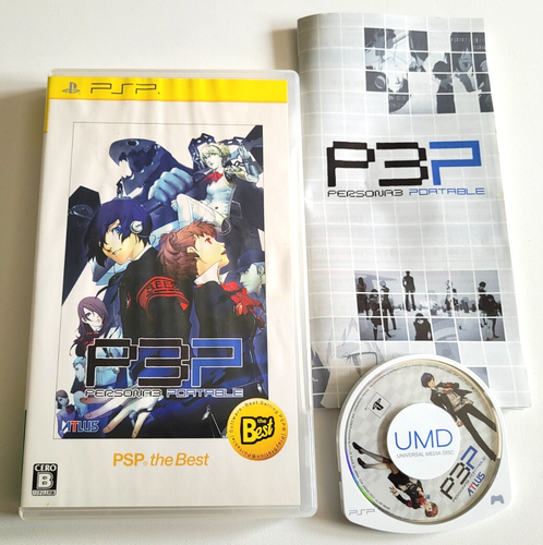Persona 3 Portable - Sony PSP - NTSC-J JAPAN - Complet | eBay