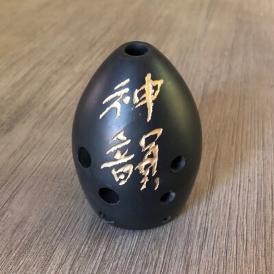 Chinese Xun Flute Clay Flute Musical Instrument Positive Energy ...