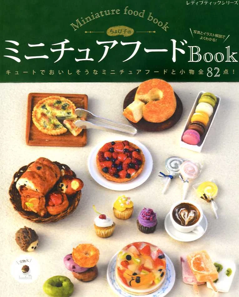Realistic Polymer Clay Food