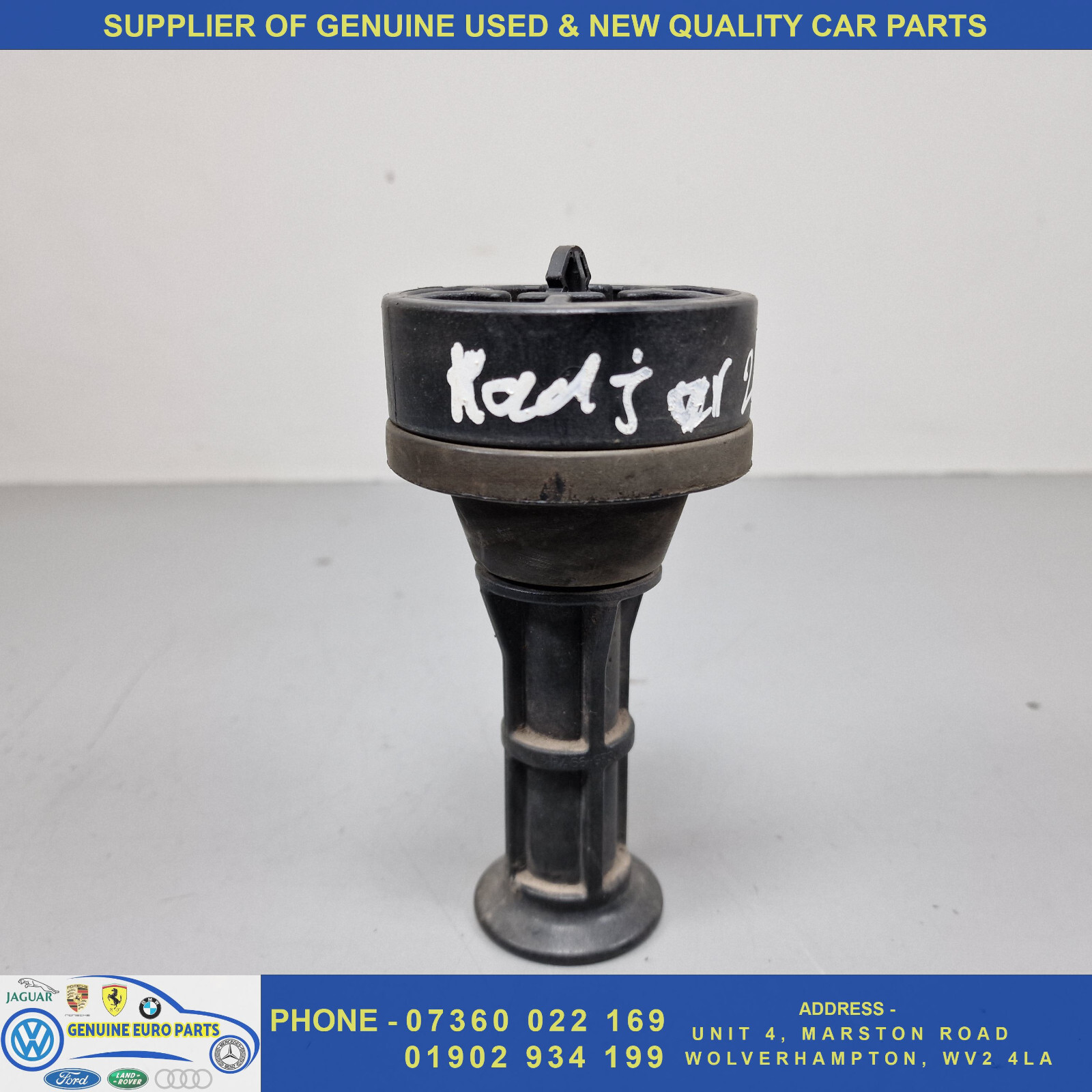 2019 RENAULT KADJAR 1.3 P MANUAL REAR DRIVER SIDE RUBBER SPRING AXLE ...