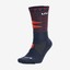 New Nike Elite-Cushioned Basketball Crew Socks Size L 8-12 - XL 12-15 ...
