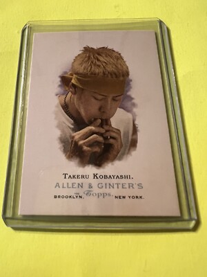 2006 Topps Allen & Ginter - Takeru Kobayashi #312 Nathan's Hot Dog ...
