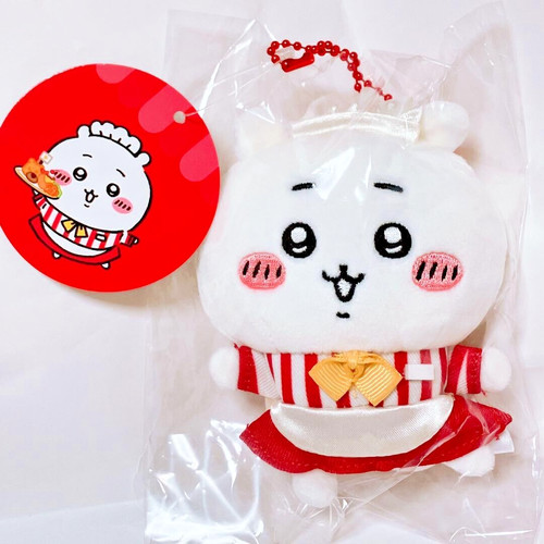 NEW Chiikawa restaurant - mascot in charge of the hall Plush toy/direct ...