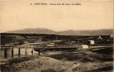 CPA AK MAROC OUED DERNA - Port en bois - En allant a BENI-MELLAL ...