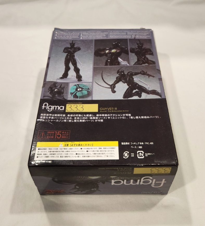 Figma Guyver 3 Action Figure 333 Bioboosted Armor IOB Max Factory RARE ...