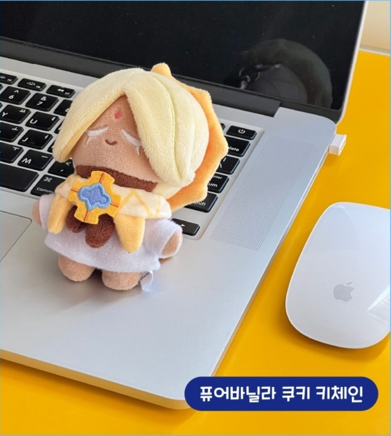 CookieRun Kingdom Pure Vanilla Cookie Plush Doll Keyring Keychain 8 x ...