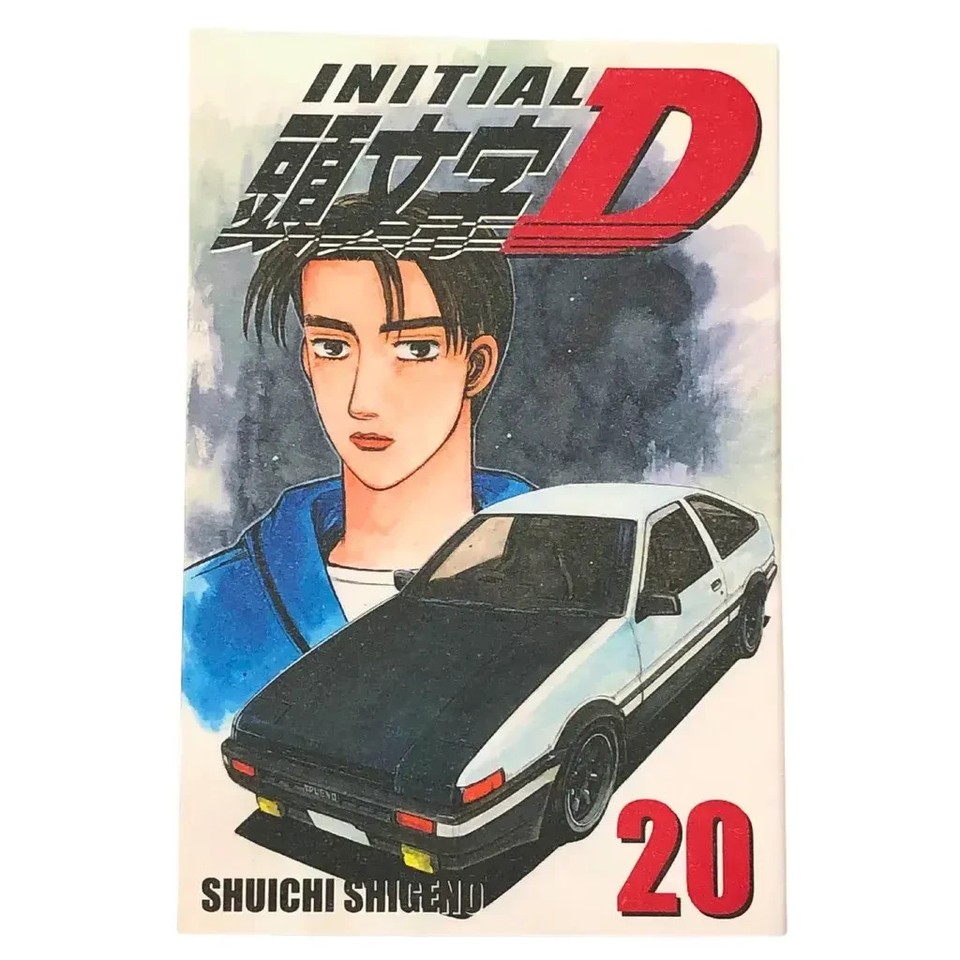 Initial D Manga Volume. 20 (PRICE ONE ONLY) English Version Comic ...