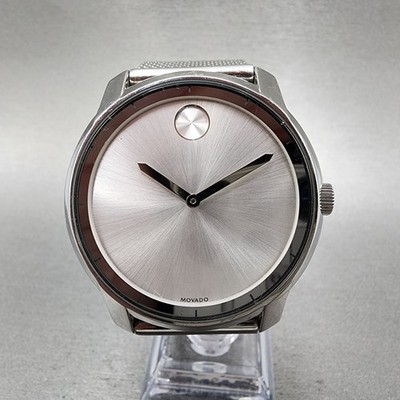 Movado Bold Watch Men 43mm Silver Dial Silver Tone 3600260 New Battery ...