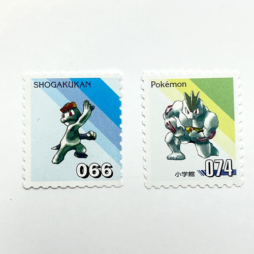 Machoke evolution Pokemon Stamp Style Mini Card【2set】Nintendo ...
