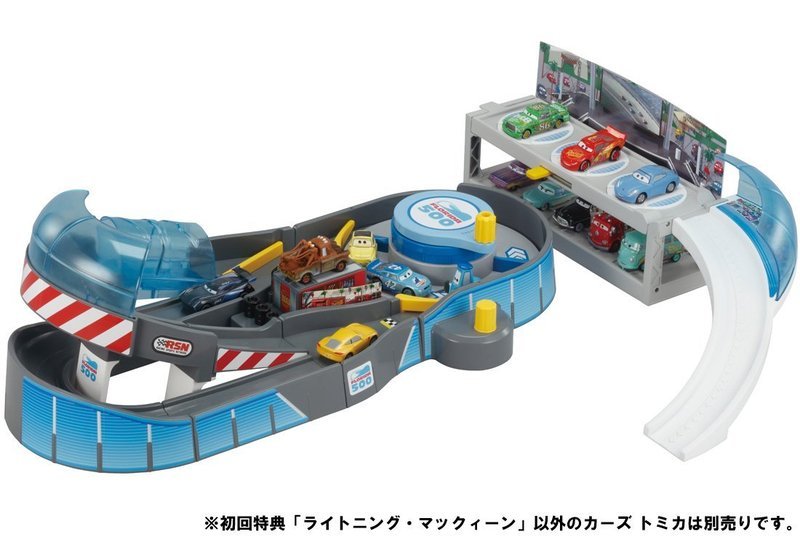 Disney Cars Tomica Round and Racing! 2way Circuit First Edt + lightning ...