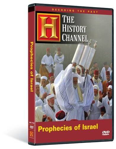 Decoding the Past: Prophecies of Israel (History Channel) - DVD - VERY ...