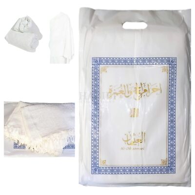 Towel Ihram Al Othaiman100% Cotton Quality Adult 2Piece Cloth Hajj ...
