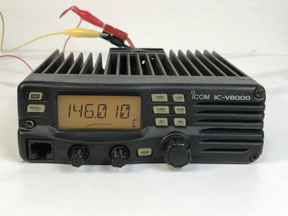ICOM IC-V8000 2-Meter FM VHF Amateur Ham Radio Transceiver Japan - NO ...