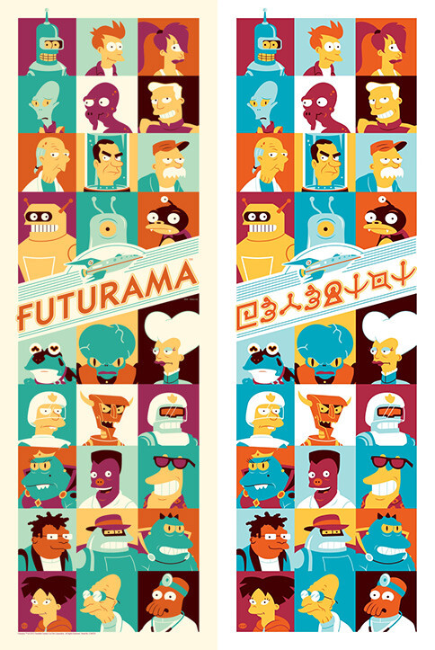 2013 SDCC San Diego Comic Con Futurama Alienese Variant Poster Dave ...