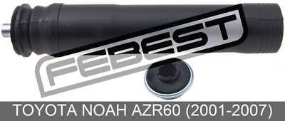 Rear Shock Absorber Boot For Toyota Corolla Rumion Zre15# (2007-Now ...