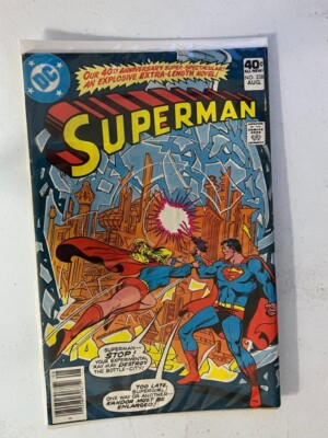 Superman 338 DC Comics Supergirl Brainiac 1979 | Combined Shipping B&B ...