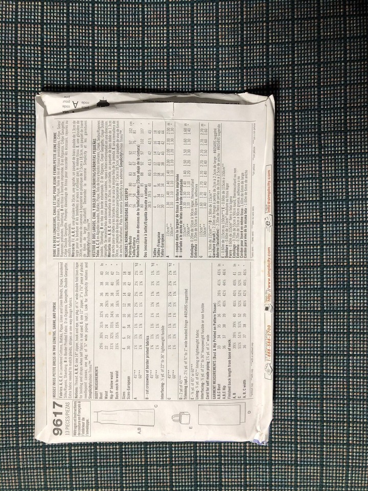 Simplicity Plus Size12-18 Formal Cocktail Party Style Dress Shawl ...