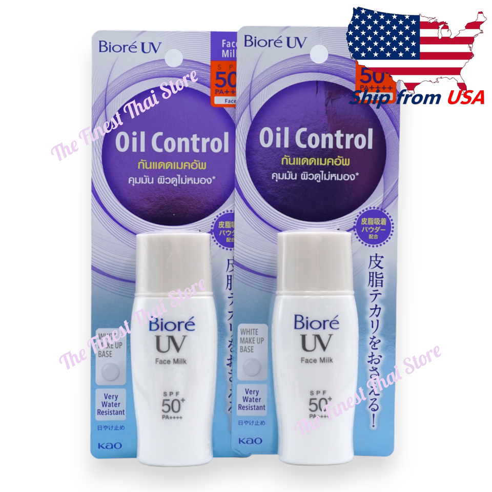 Biore UV Perfect Facial Milk Cream Lotion SPF50 30ml pack 2 , FREE USA ...