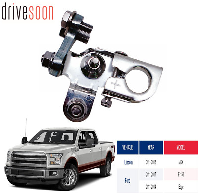 New 926-882 Positive Battery Terminal For 2011-2017 Ford Lincoln Edge F ...