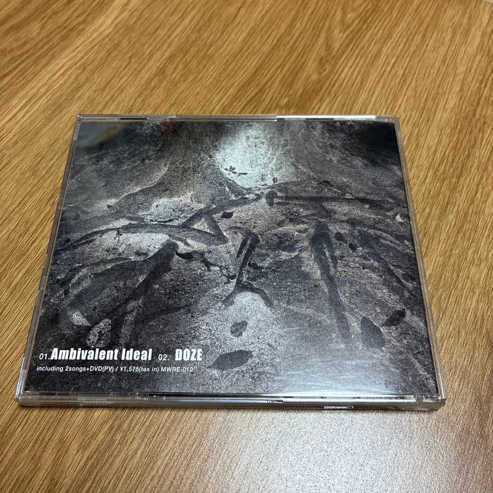 lynch AmbIValent Ideal card H1 | eBay Australia