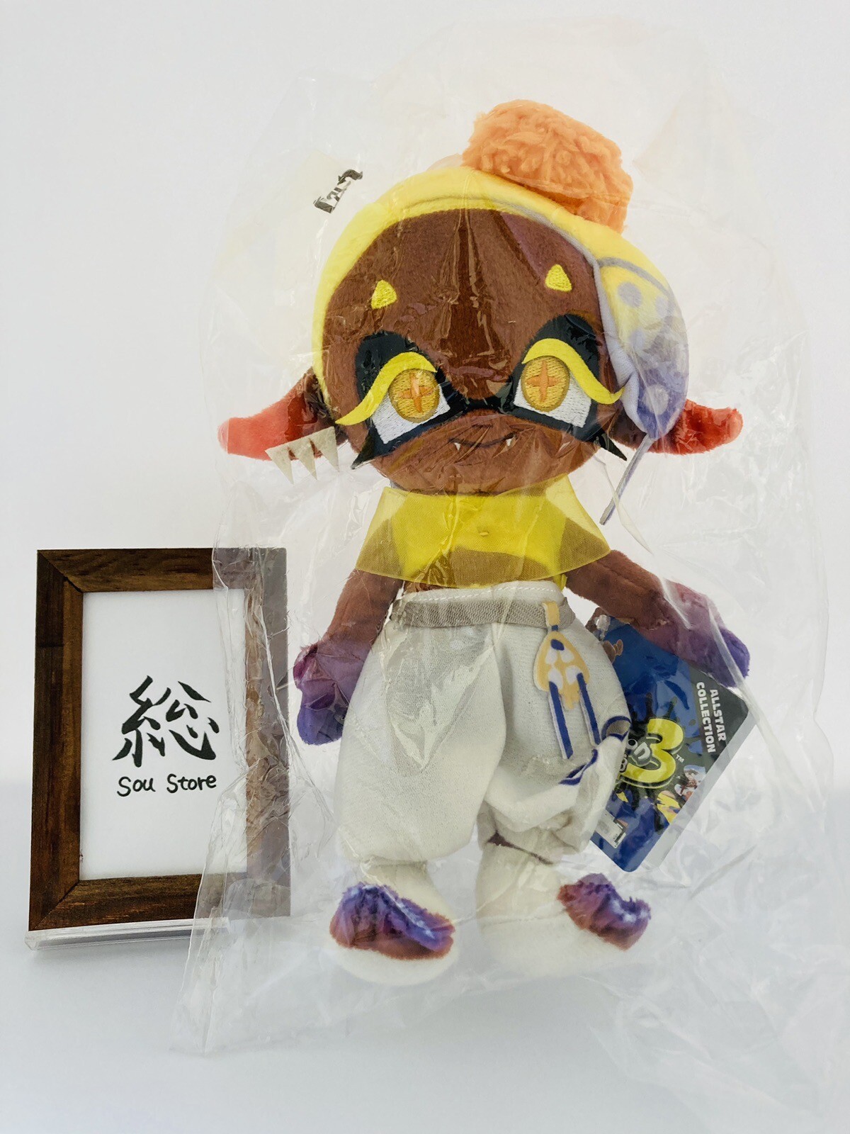 Splatoon 3 Deep Cut Frye Big Man Shiver Set of 3 S-size Plush New Japan ...