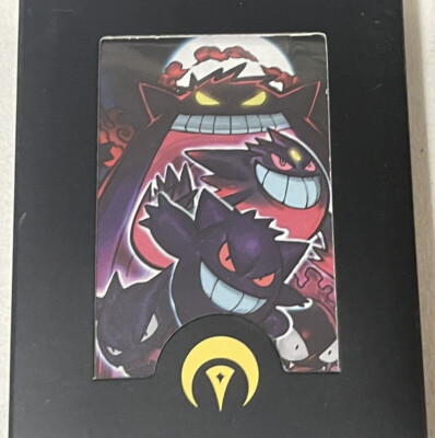 Haunted Gengar Mana Moon Amanda Lapalme - Sleeves Sealed X70 Pokemon ...