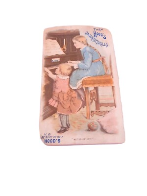 Antique Victorian Trade Card Hoods Sarsparilla Quackery Ad 1800s Paper ...