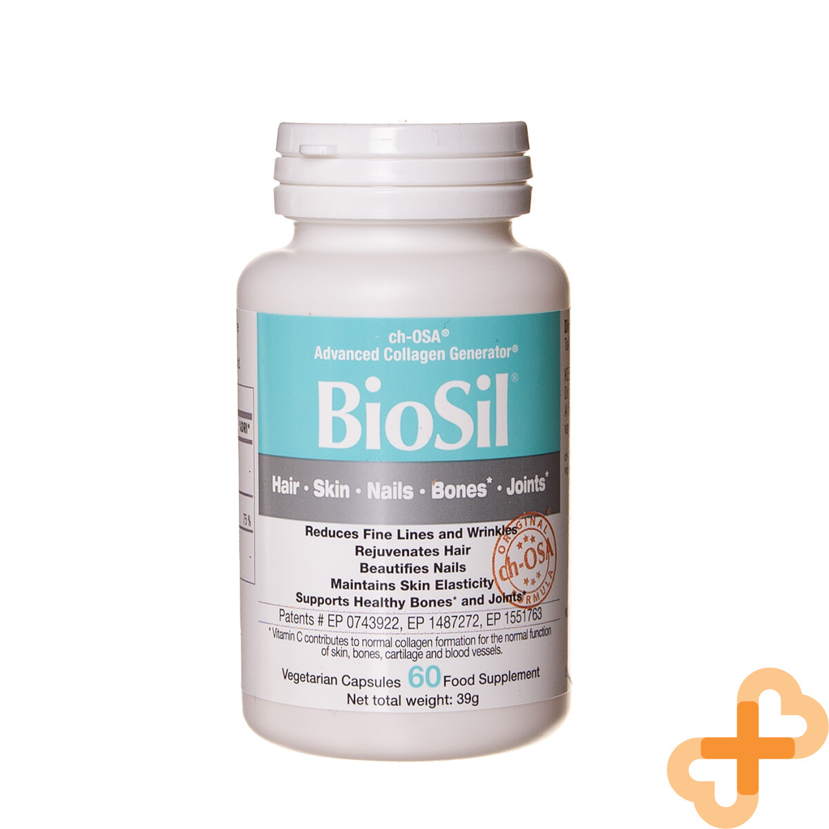 BIOSIL Advanced Collagen Generator Hair Skin Nails 60 Capsules Food ...