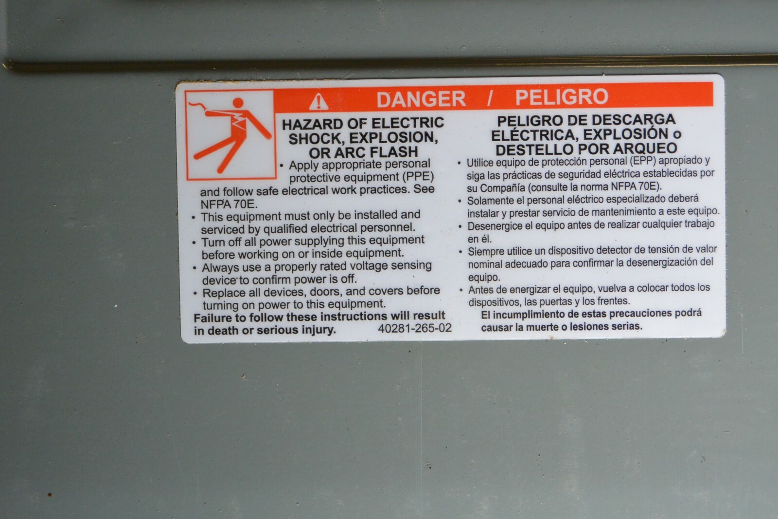 New Surplus SQUARE D HOM612L100FCP 100 amp Main Lug Load Center ...