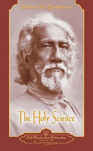 Holy Science by Swami Sri Yukteswar: New 9780876120514| eBay
