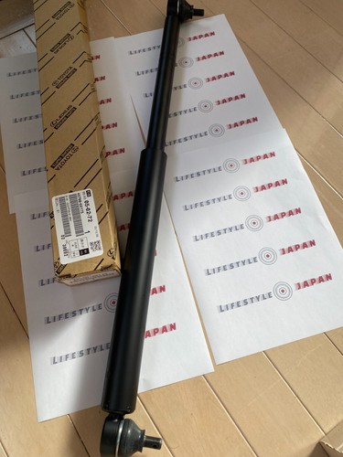 Genuine TOYOTA Steering Damper Assembly 45700-69175 Land Cruiser | eBay