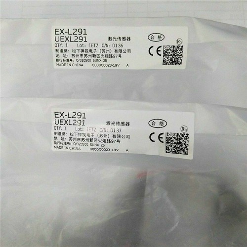 1PC New Panasonic EX-L291 Photoelectric Sensor Free Shipping EXL291 | eBay