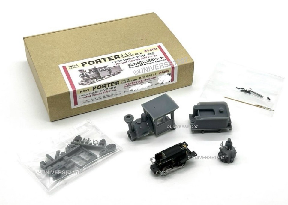 HOn3 Scale Toma 0-4-0 H.K. Porter Steam Locomotive w/Tender Kit Rounded ...