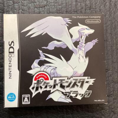 Pokemon BLACK Japanese With BOX Video Game Nintendo DS | eBay Australia