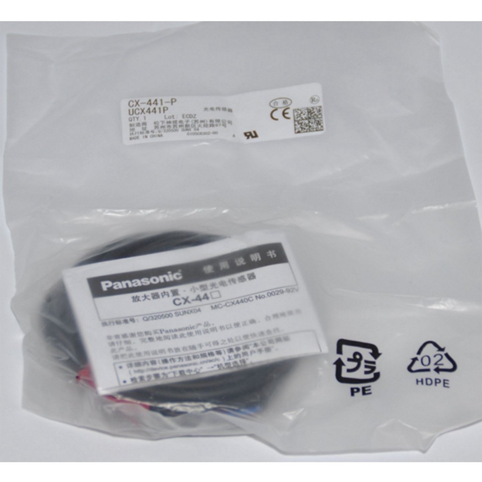1PC New Photoelectric Sensor CX-441-P CX441P | eBay