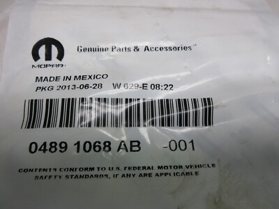MoPar EGR Valve Gasket - NOS - '02-'11 MY - P/N 4891068AB | eBay