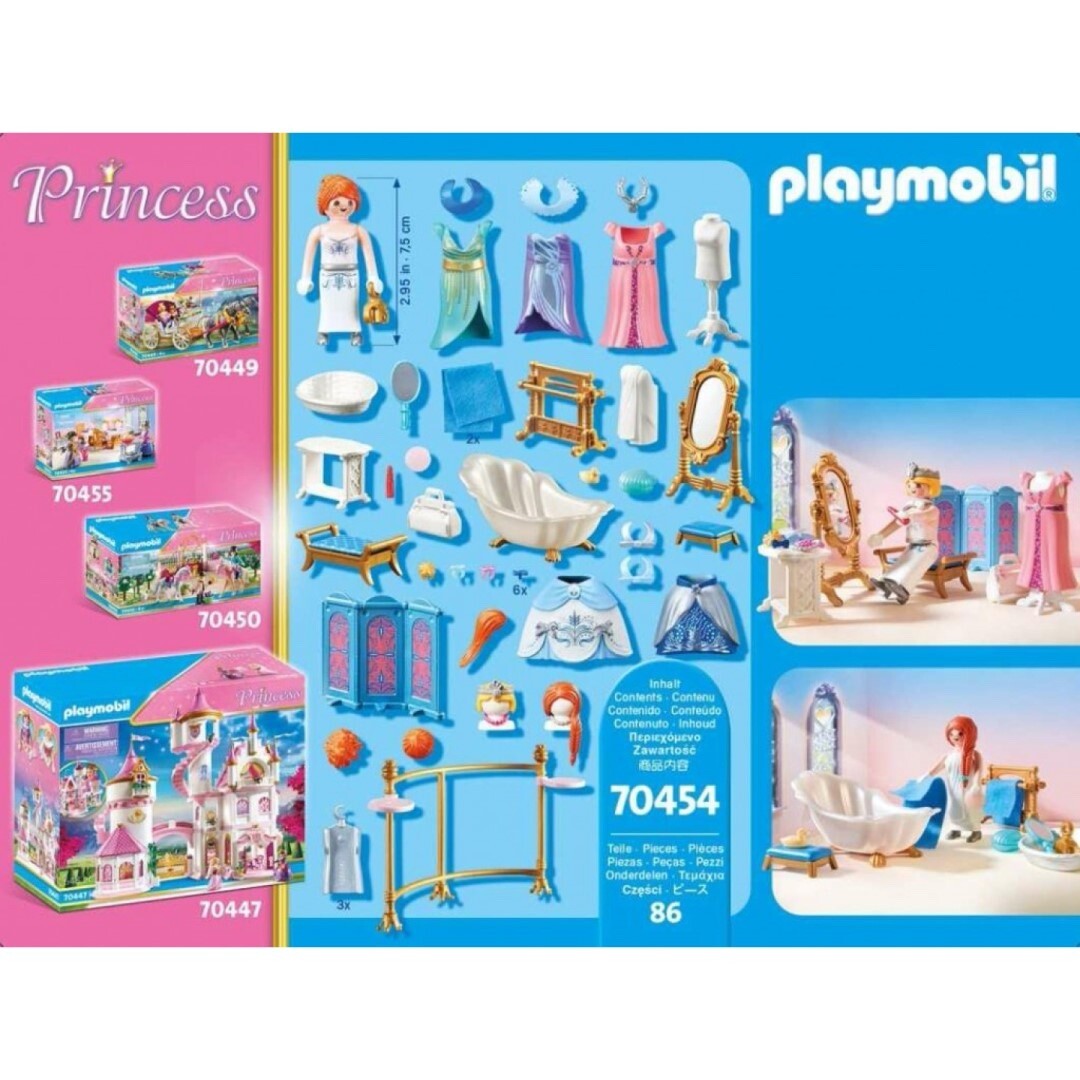 Playmobil Bedroom With Dressing Room Design PLAYMOBIL Bedroom With ...