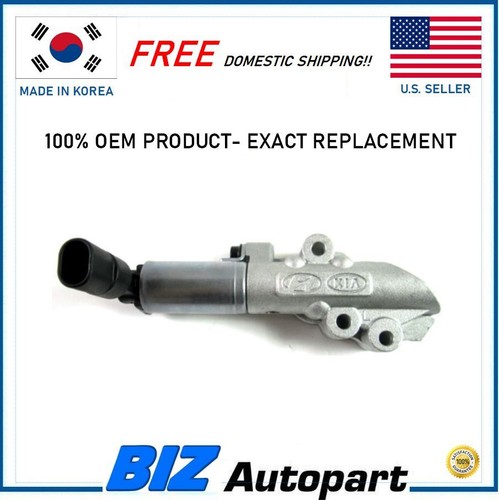 GENUINE ! OIL CONTROL VALVE EX LEFT for 12-20 HYUNDAI KIA GENESIS ...