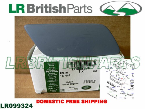 GENUINE LAND ROVER HEADLAMP WASHER JET CAP RANGE ROVER SPORT 14 RH NEW ...